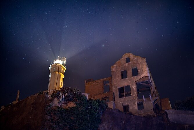 Alcatraz Night Tour and San Francisco Bay Cruise - The Itinerary in Detail