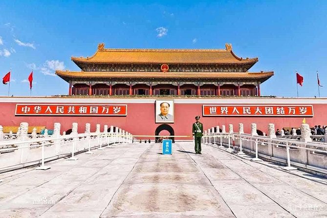 All Inclusive 3-Day Private Tour of Xi'an and Beijing from Guangzhou with Hotel - Final Thoughts
