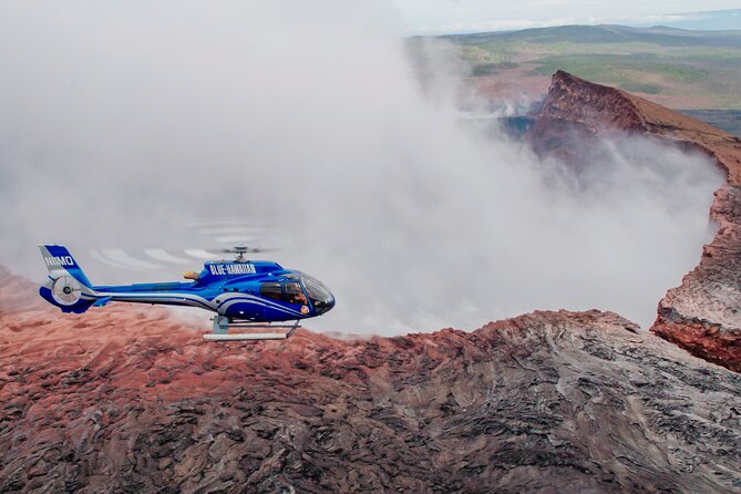 Big Island Spectacular Helicopter Tour - The Sum Up