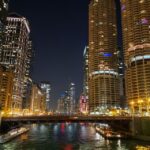 Chicago: Narrated River and Lake Cruise by Night - The Sights: Iconic Landmarks and Scenic Vistas