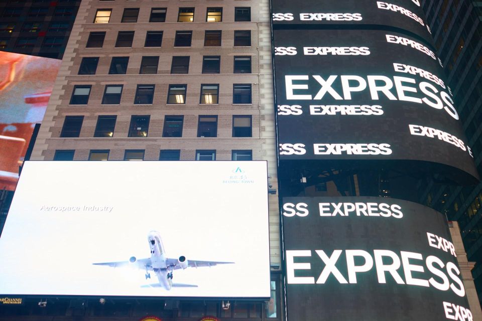 Express Pass VIP Private Tour of the Empire State Building - Value and Cost Analysis