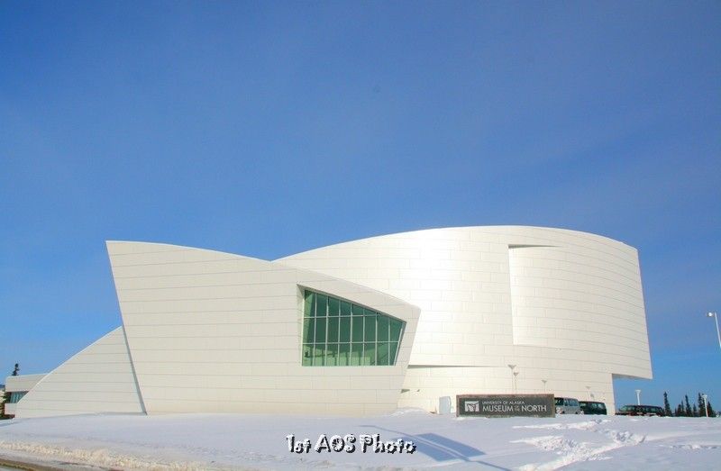 Fairbanks City Tour - An In-Depth Look at the Fairbanks City Tour