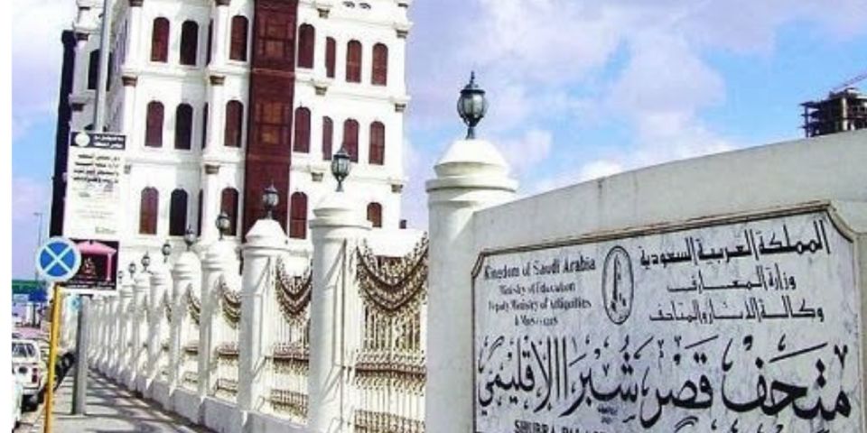 From Jeddah & Makkah: Taif Full Day Tour with Lunch - Discovering Taif: The Highlights of the Full-Day Tour
