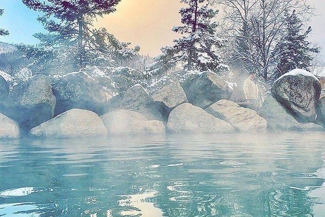 Hot Springs Aurora Viewing Dream in Alaska - FAQ