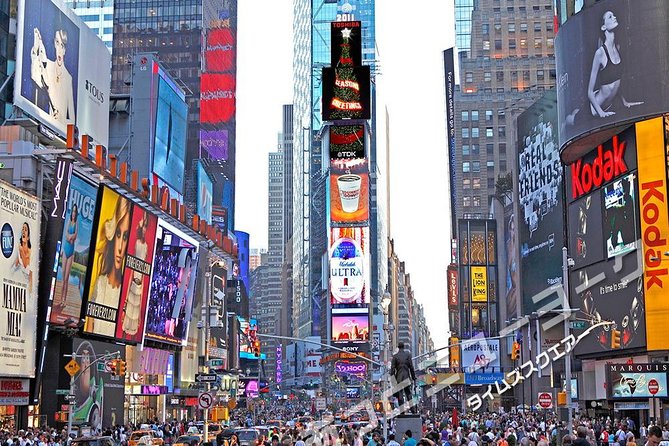 JAPANESE guided tour!! New York city "1-day" sightseeing tour. Times Square, the Statue of Liberty, Wall St, and more. - Authentic Tips and Insights from Reviewers