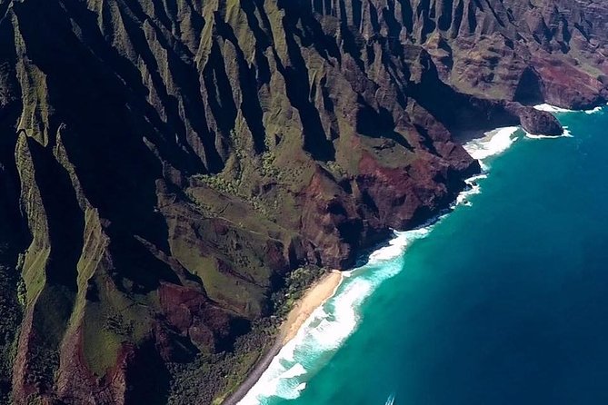 Kauai Deluxe Sightseeing Flight - FAQ