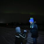 Northern Lights Viewing at Murphy Dome - Challenges and Considerations