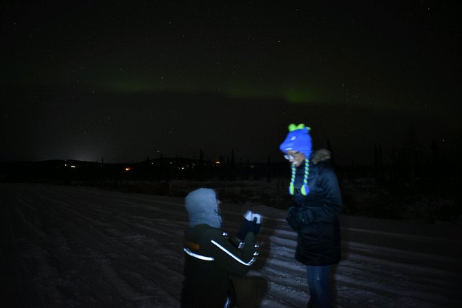 Northern Lights Viewing at Murphy Dome - Challenges and Considerations