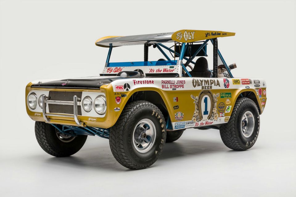 Petersen Automotive Museum Private Highlights Tour - FAQ