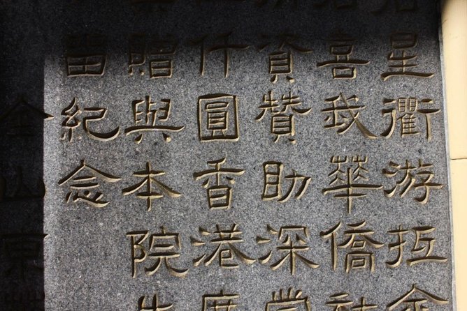 San Francisco Chinatown, Russian Hill, And North Beach Tour - Who This Tour Is Best For