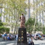 Self-Guided Scavenger Hunt: The Many Lives of Manhattan - The Itinerary: From City Hall to Washington Square Park
