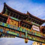 Smartphone-Guided Walking Tour of D.C. Penn Quarter & Chinatown Sights - Practical Details: What You Need to Know