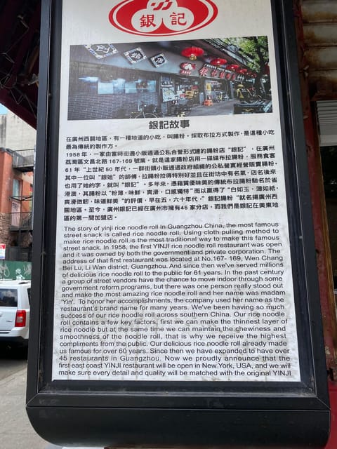 Taste of NYC: Manhattan Chinatown & Little Italy Food Tour - The Sum Up: Who Will Love This Experience?